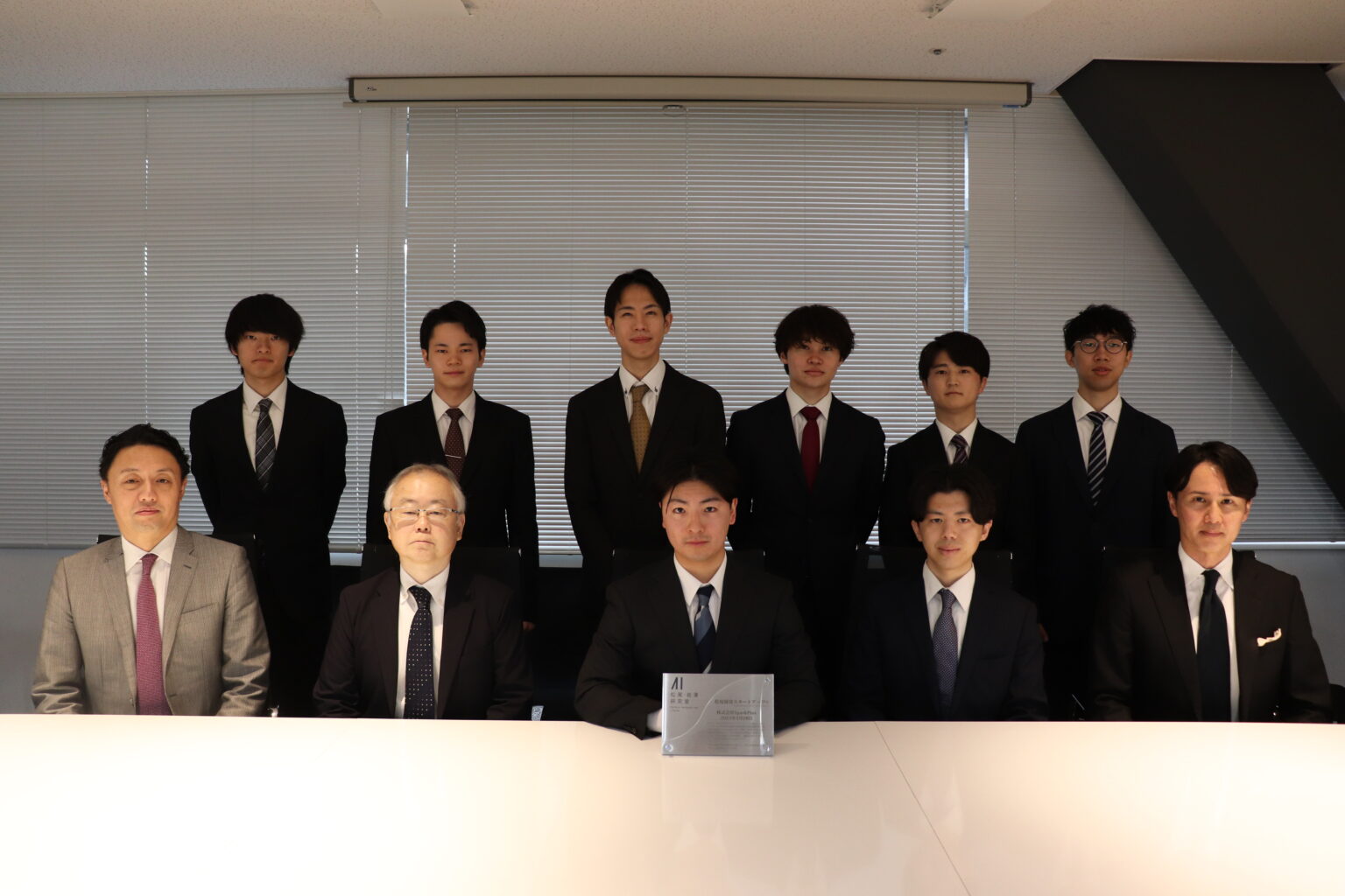 株式会社SparkPlusを松尾研発スタートアップに認定しました - 東京大学松尾・岩澤研究室（松尾研）- Matsuo Lab